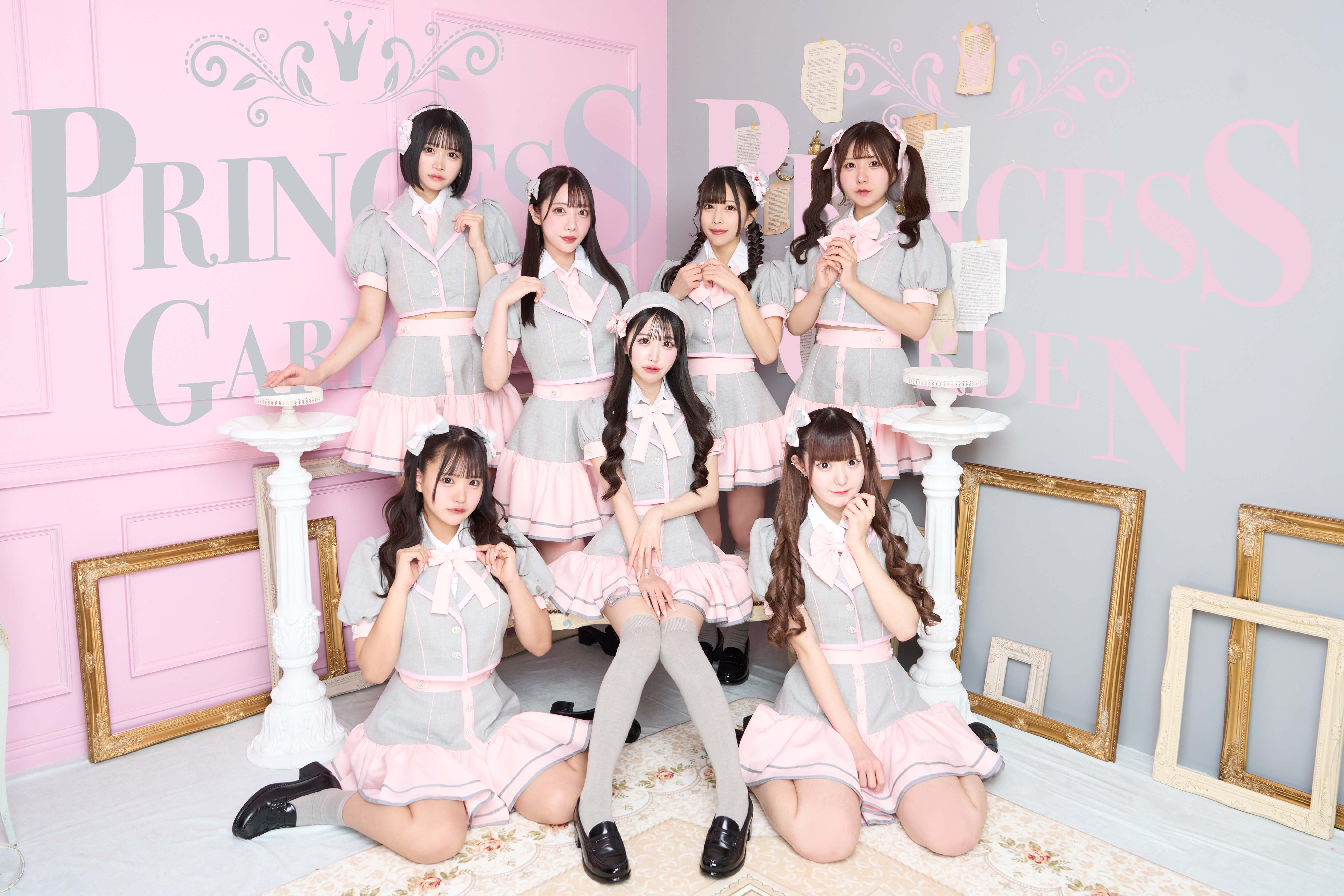 @JAM EXPO 2024 supported by UP-T コラボ グッズ ショップ