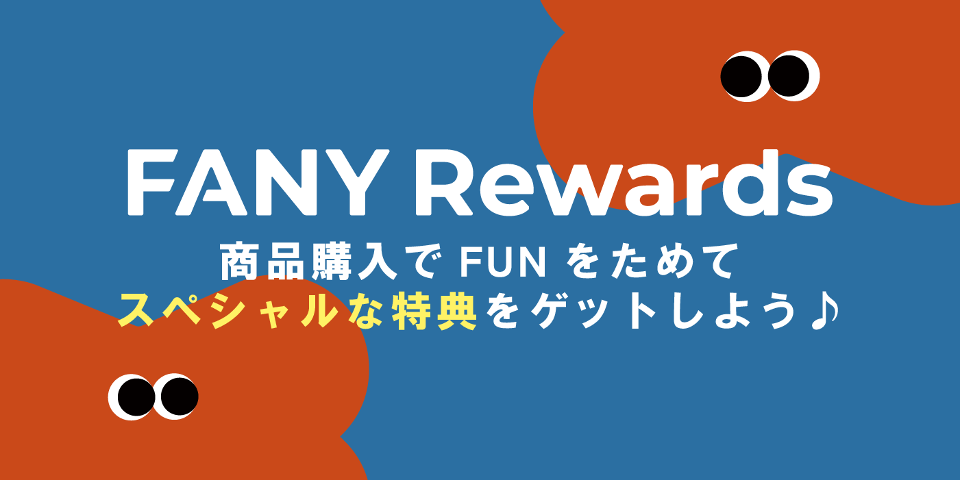 FANY Mall Order Made (ファニーモールオーダーメイド)